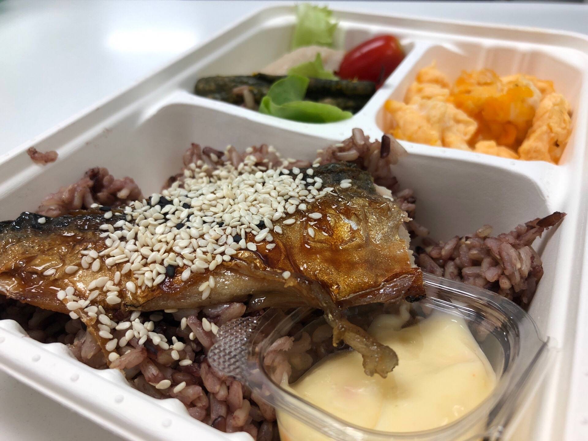รีวิว Good For Gut Clean Food - อาหารคลีนอร่อย