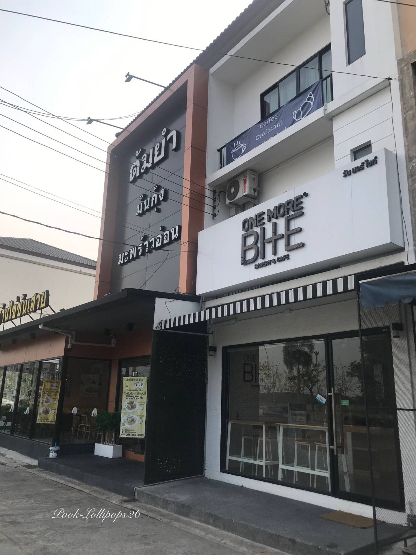 รีวิว One More Bite Bakery & Cafe - คาเฟ่เล็กๆ ใกล้อิมแพค มีครบทั้งเครื่องดื่มและเบเกอรี่ทำเอง