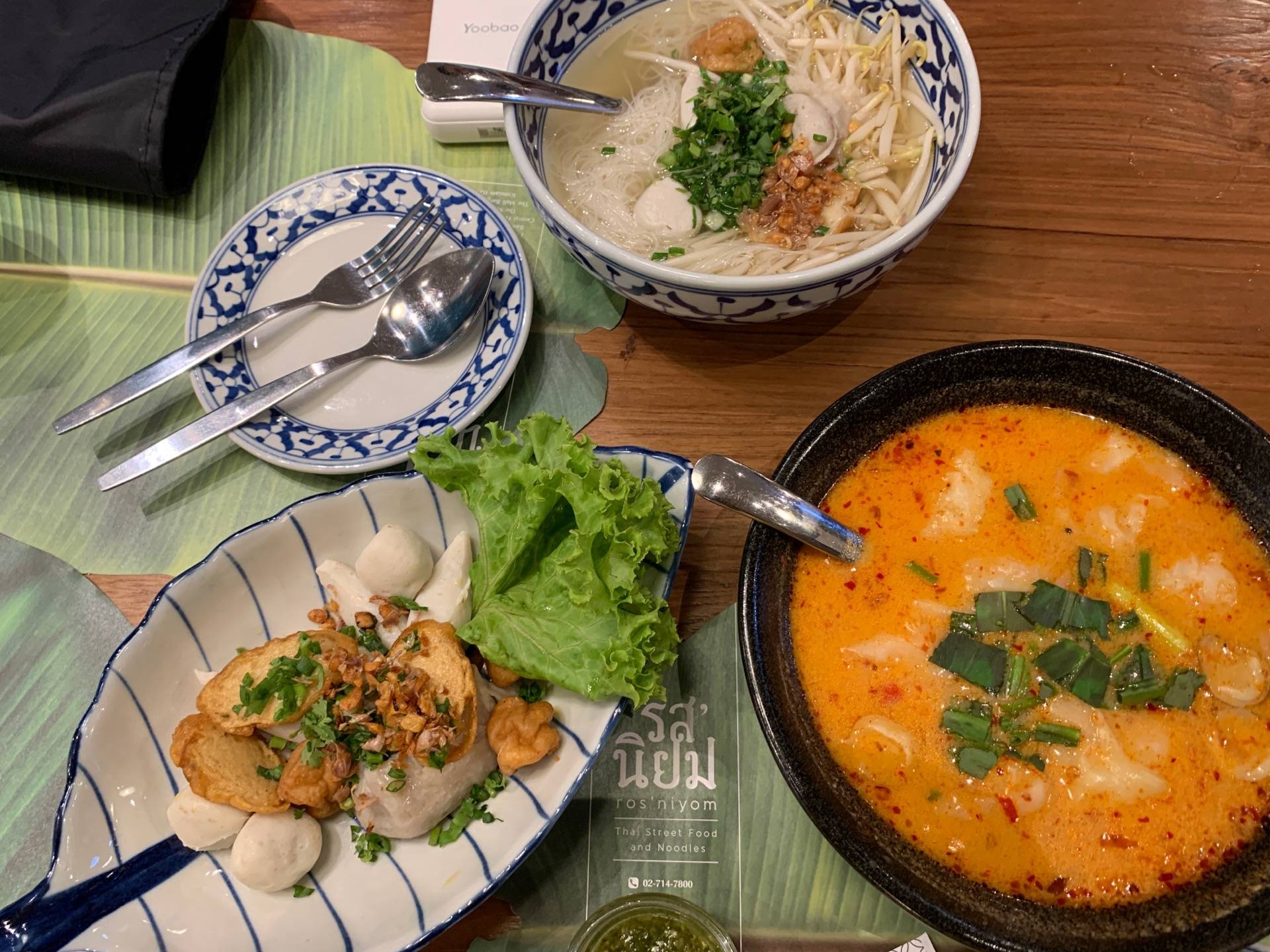 ร้าน Ros’niyom Iconsiam | รีวิวร้านอาหาร