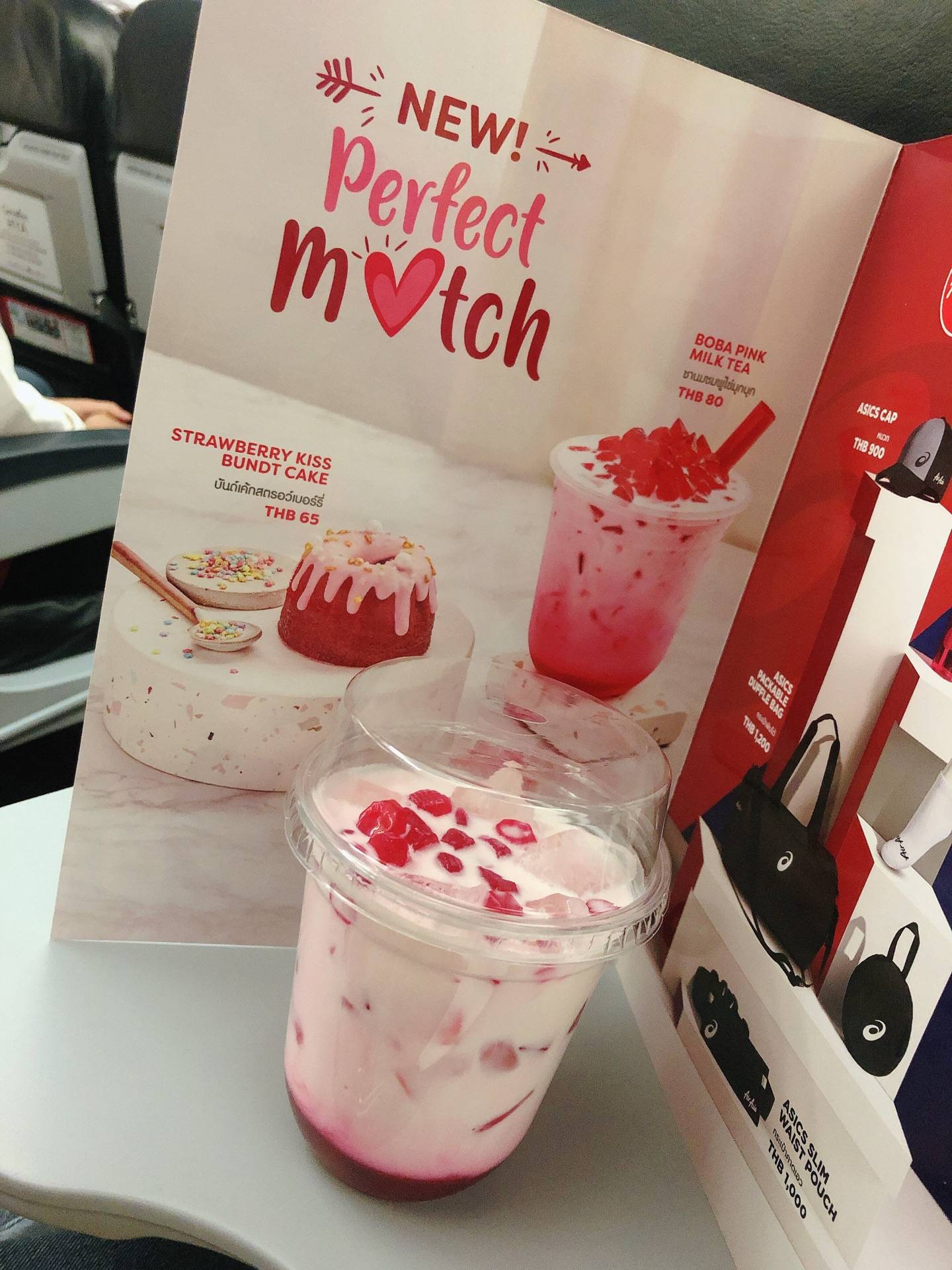 Boba Pink Milktea ร้าน Air Asia