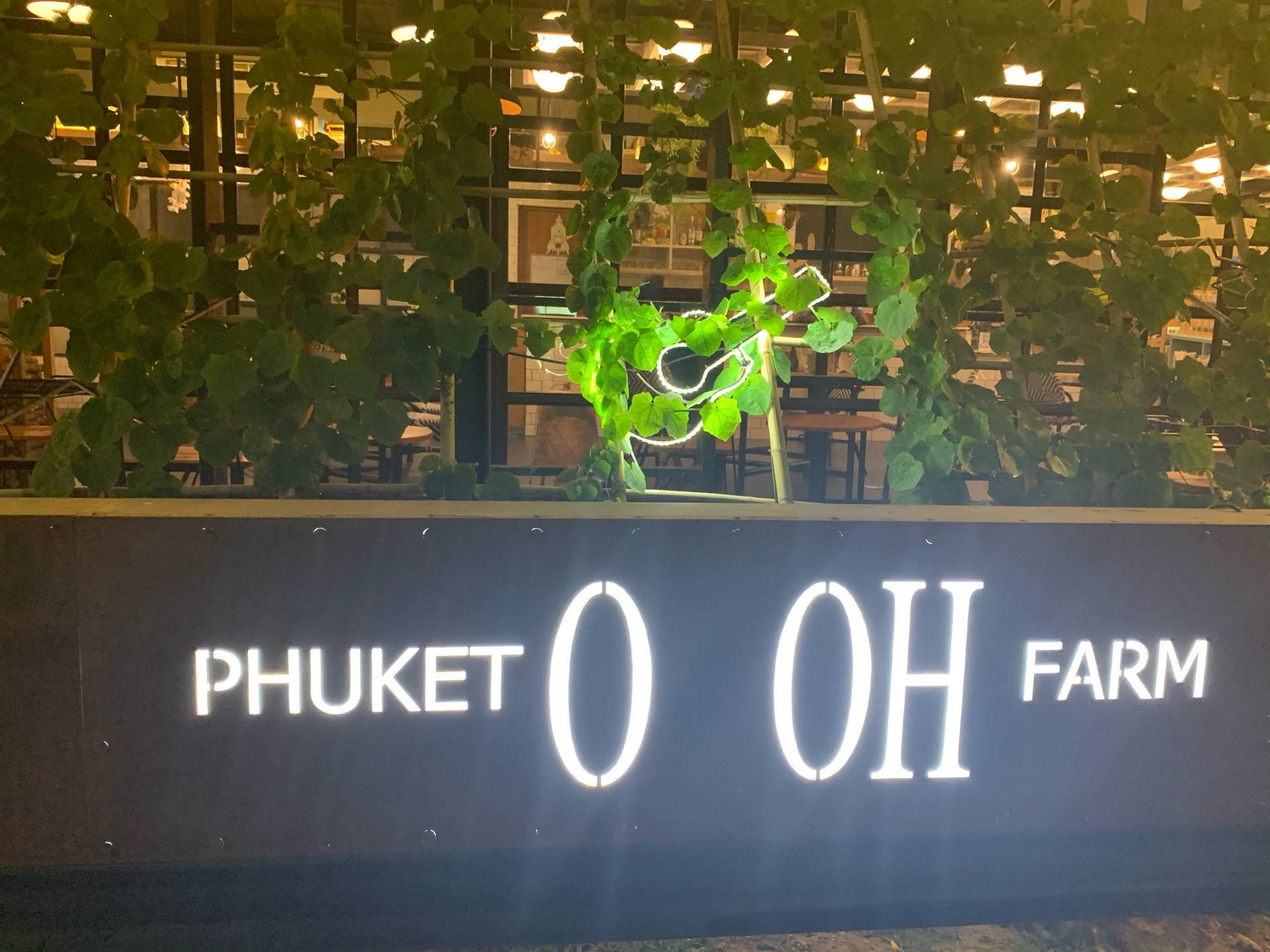 รูป O-OH Farm สวนหลวง