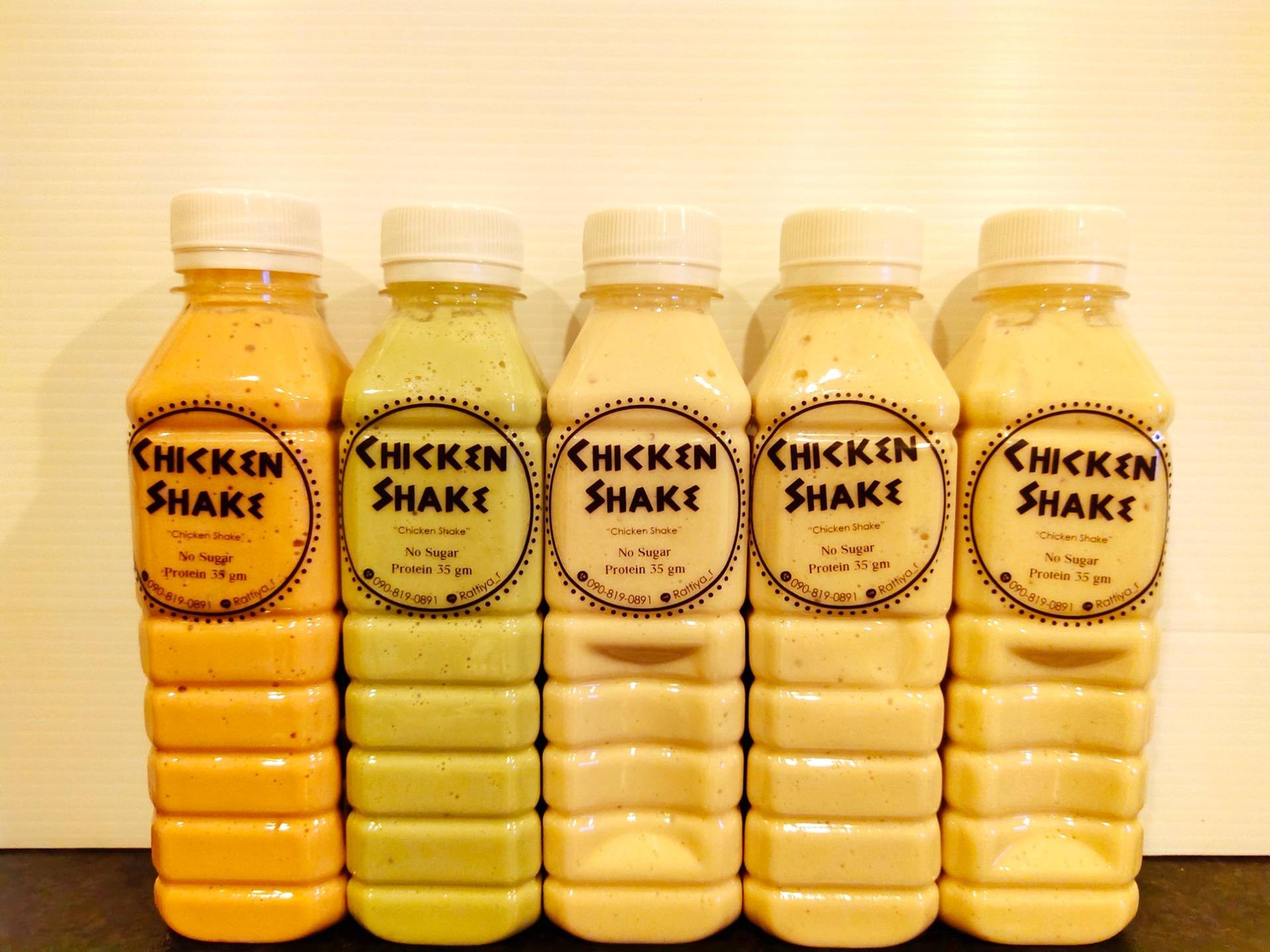 รีวิว Chicken shake - อกไก่ปั่น
