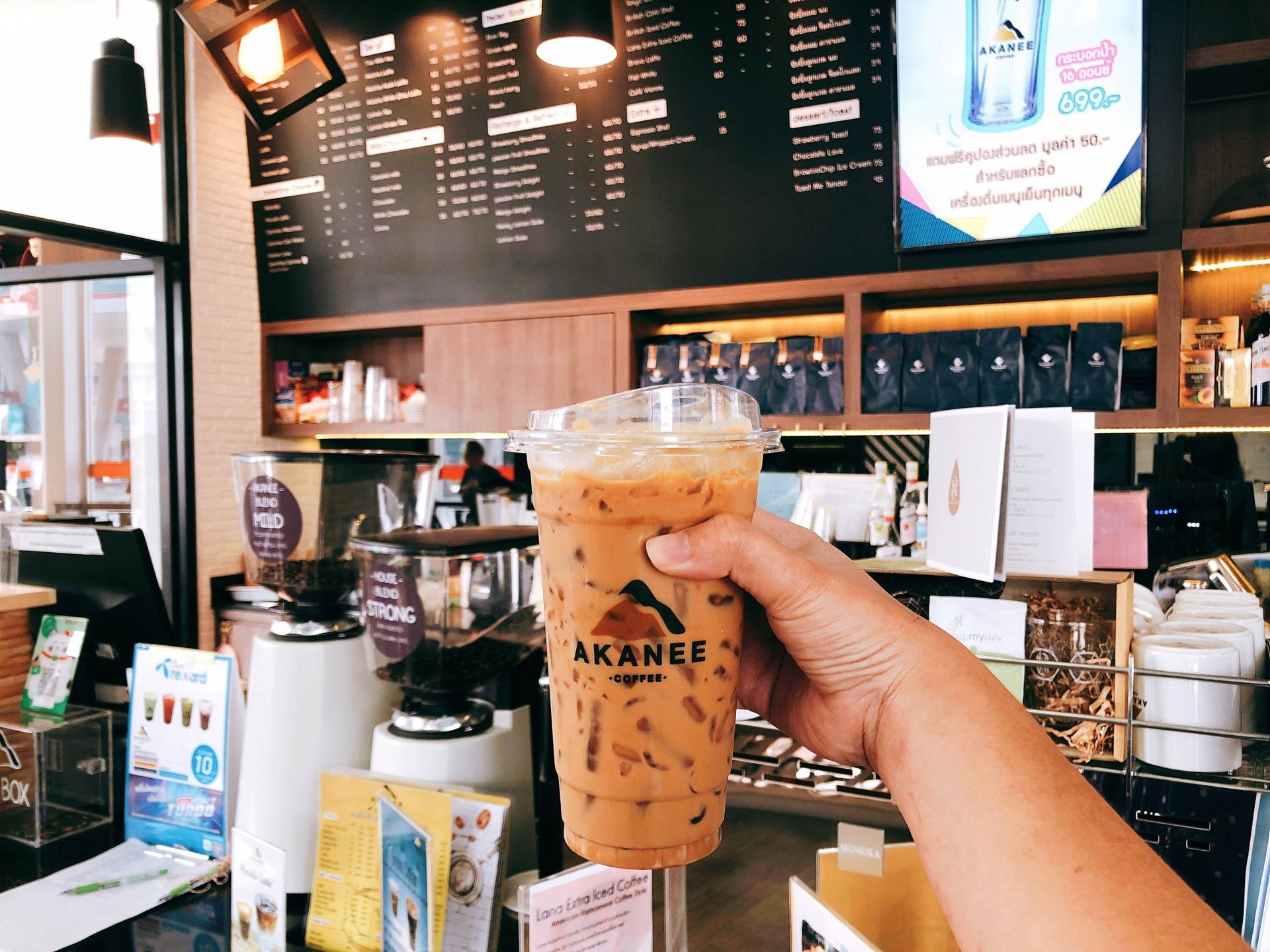 รูป akanee coffee อ่าวอุดม