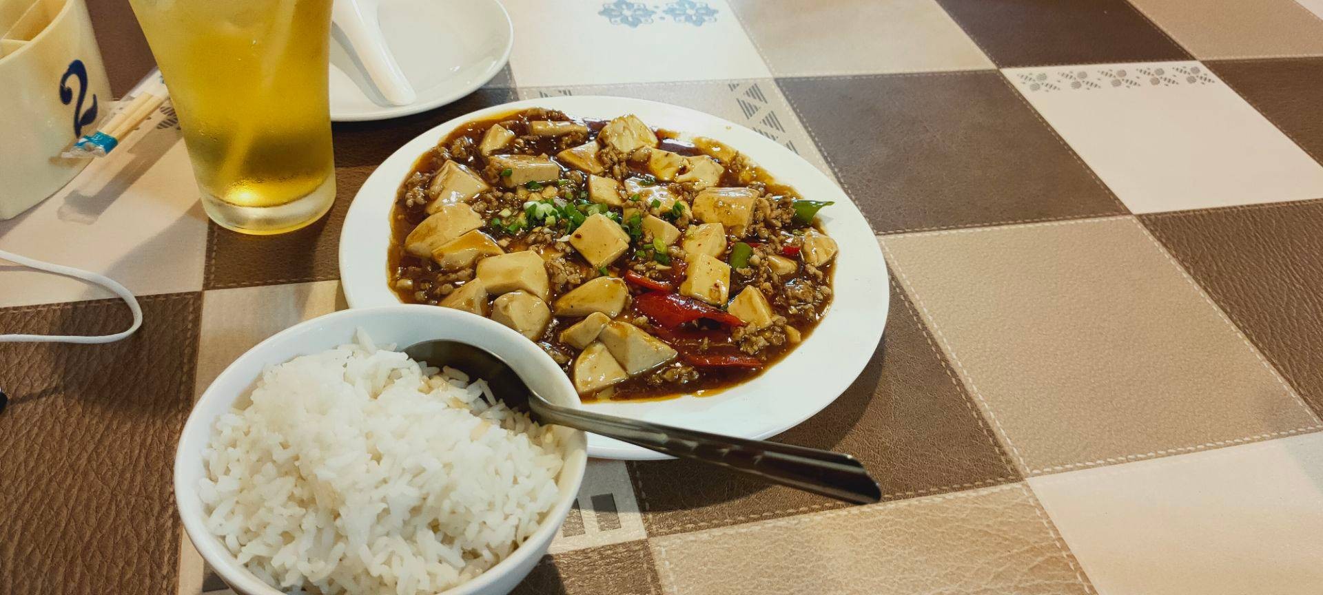 รีวิว ซีหลี่เซียน Qi Li Xiang - สายเสฉวนต้องโดน รสเหมือนร้านโคมแดง ...