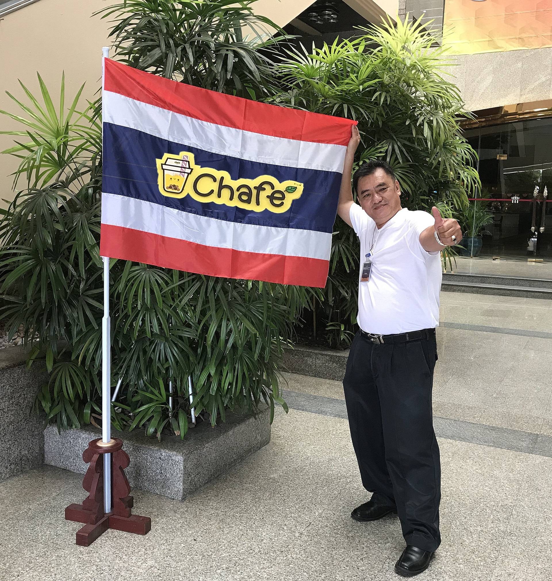 รีวิว เฮียจ๋าย เป็ดย่าง หัวเฉียว คลองมหานาค - Chafe เป้นแบรนด์ ที่มี ...