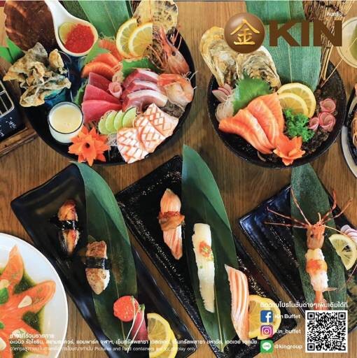 [รีวิว] ร้าน Kin Japanese Buffet & Ramen The Avenue Ratchayothin | เมนู ...