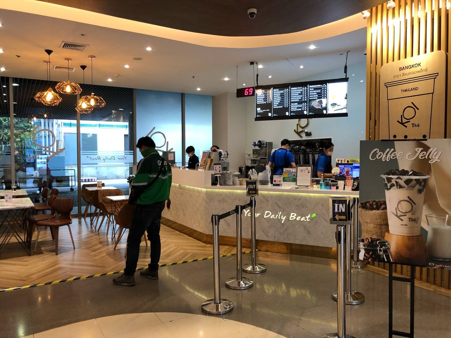 รีวิว KOI The' Silom Complex - ไข่มุกอร่อยสมคำร่ำลือ - Wongnai