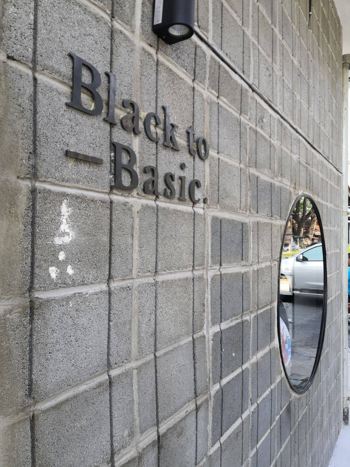 รีวิว Black to Basic Lamphun Black to Basic - กาแฟ อาร์ท ในเมือง ลำพูน