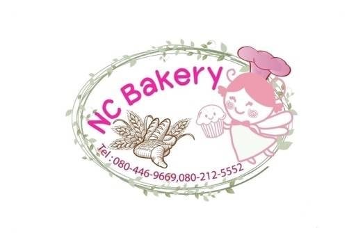 ร้าน NC BAKERY | รีวิวร้านอาหาร