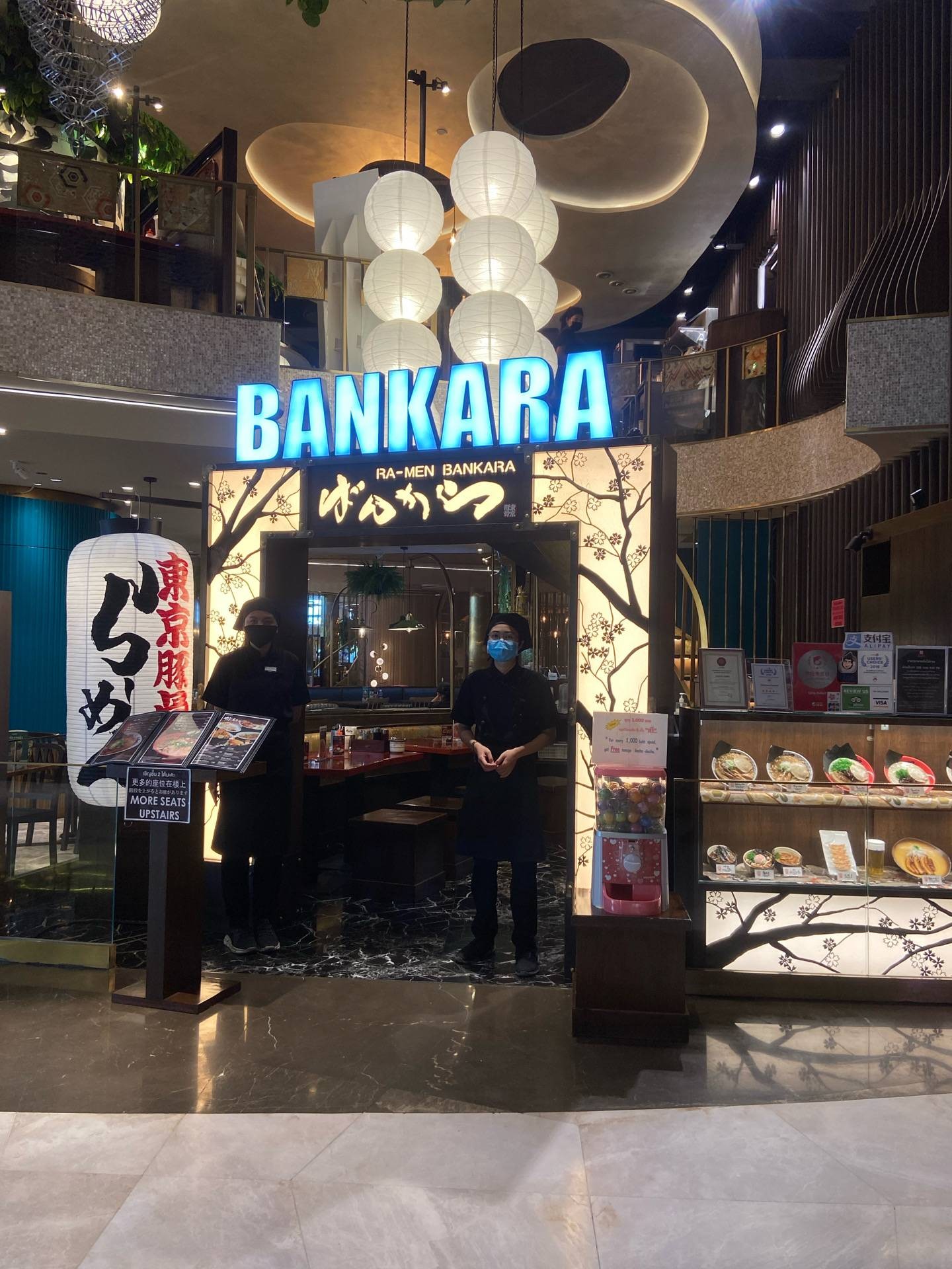 รีวิว Bankara Ramen ICONSIAM - รอบนี้มาลองเมนูราเมงแห้ง และ Tsukemen