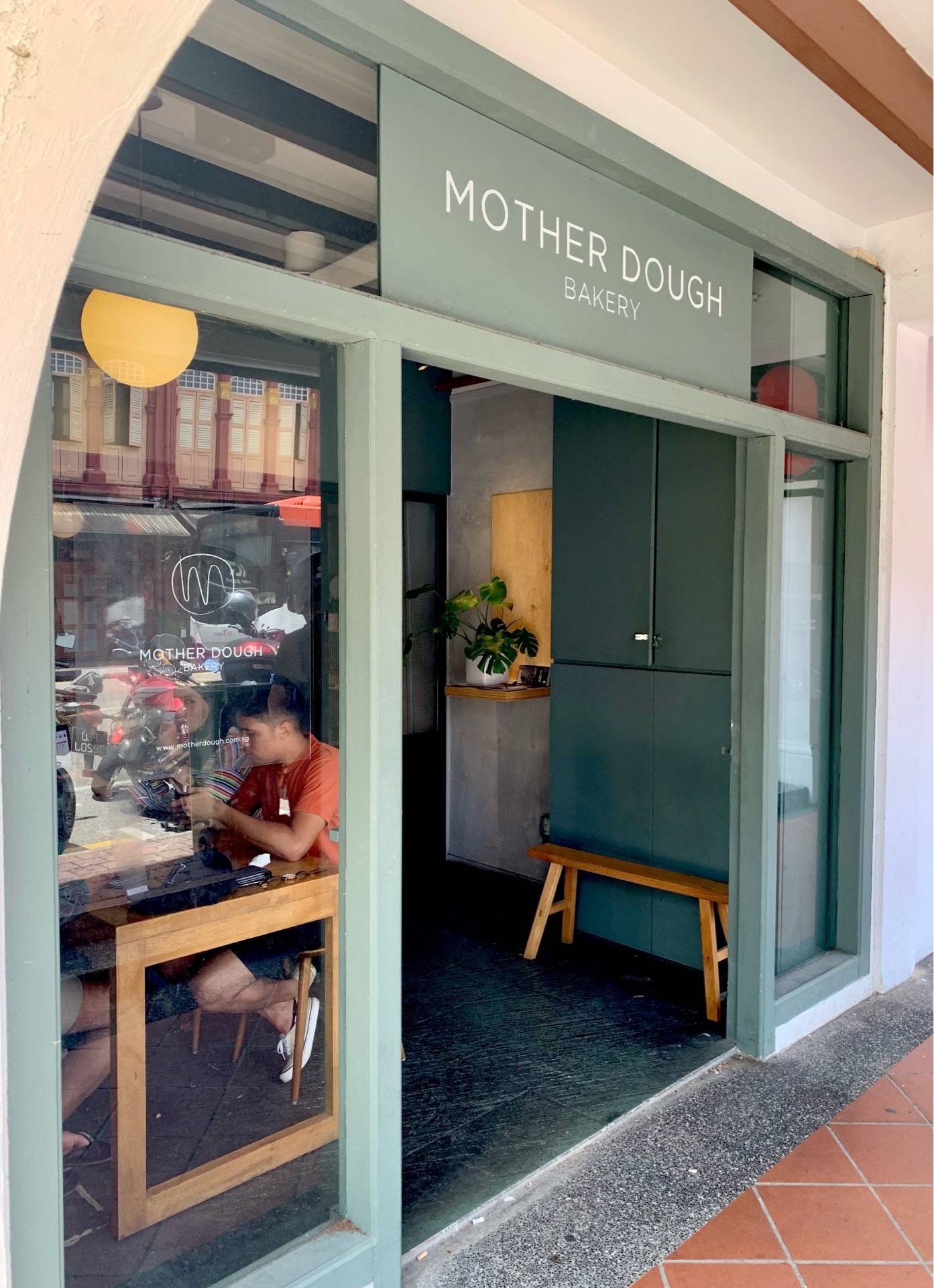 รีวิว Mother Dough - ร้านเบเกอรี่ที่อร่อยมากๆ ทำใหม่ๆออกมาเสิร์ฟ แนะนำ ...