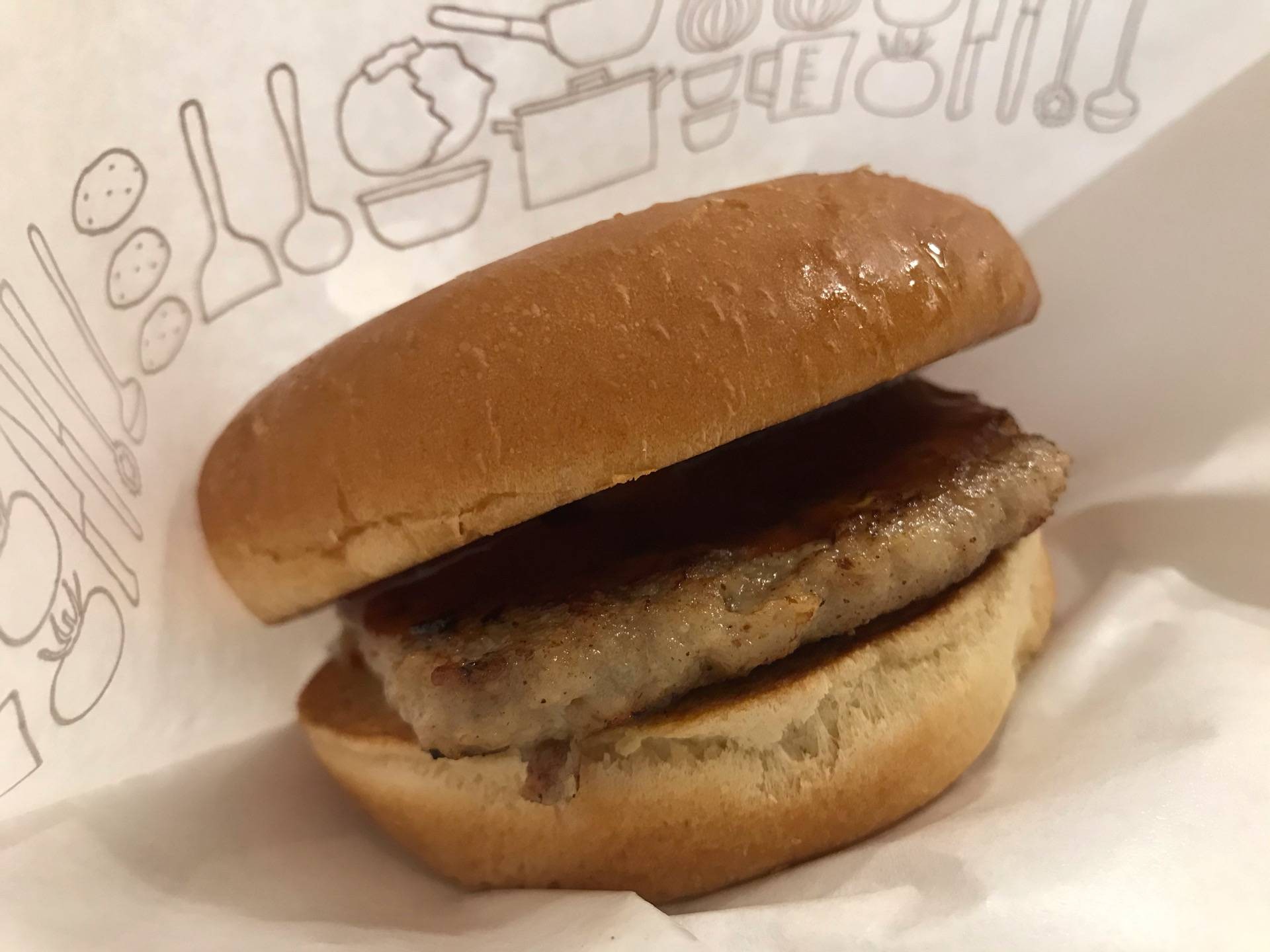รีวิว MOS BURGER Central World - MS001 - เบอร์เกอร์สัญชาติญี่ปุ่นดีมาก ...