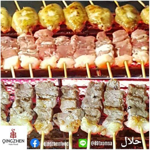 ร้าน Qingzhen Delivery | รีวิวร้านอาหาร