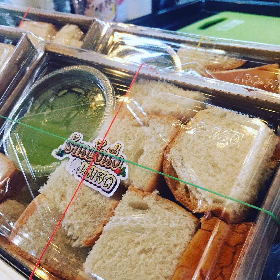 ร้าน ครัว eve and boy | รีวิวร้านอาหาร