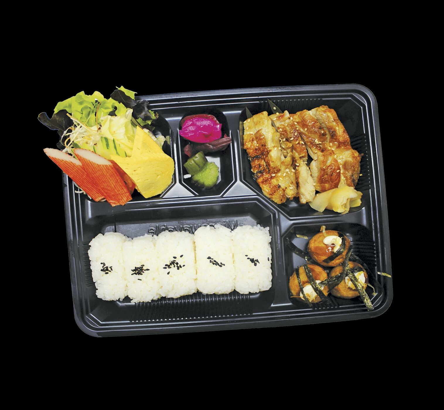 Saizen Japanese Restaurant - สั่งอาหารเดลิเวอรี | Wongnai x LINE MAN