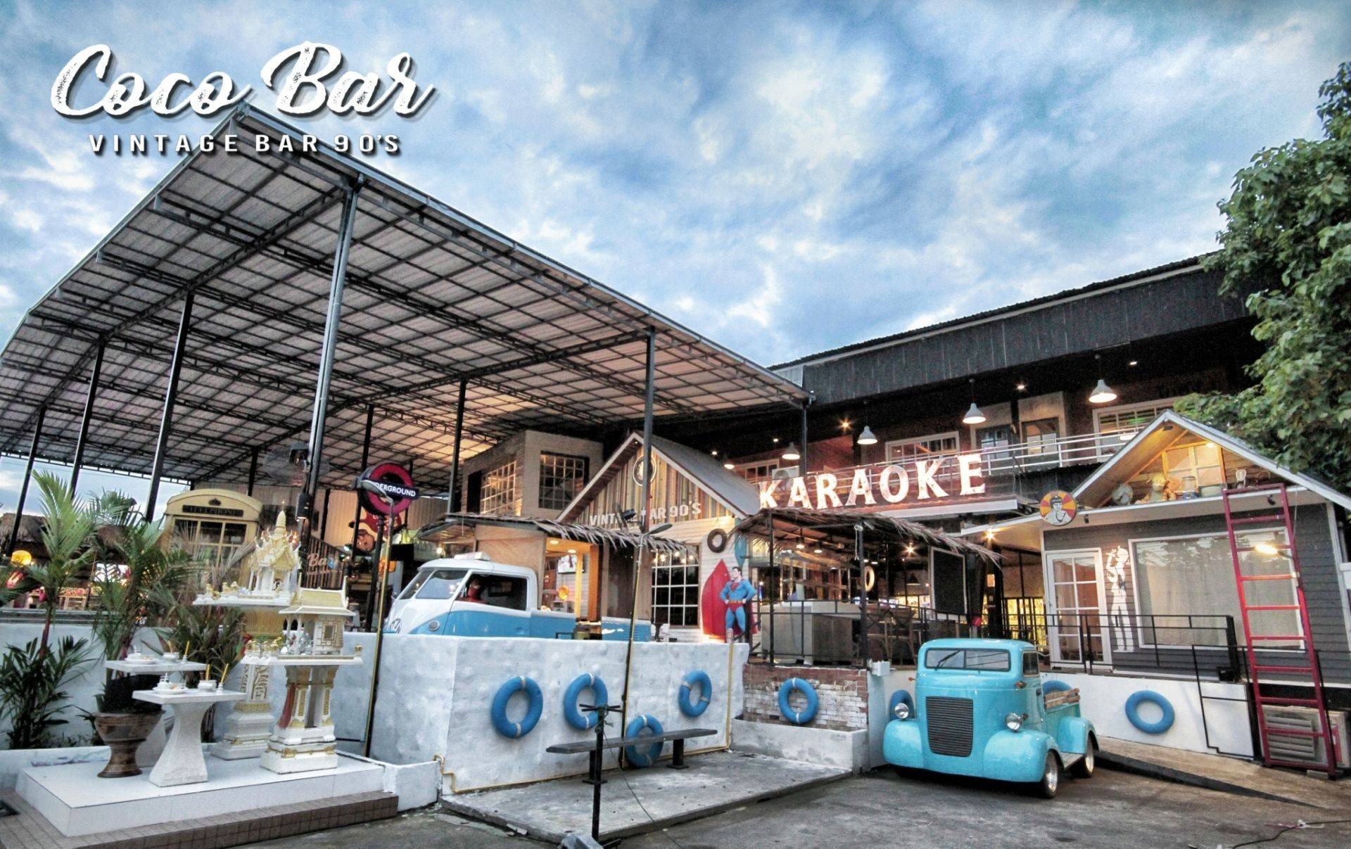 ร้าน Coco Bar ปิ่นเกล้า ปิ่นเกล้า | รีวิวร้านอาหาร