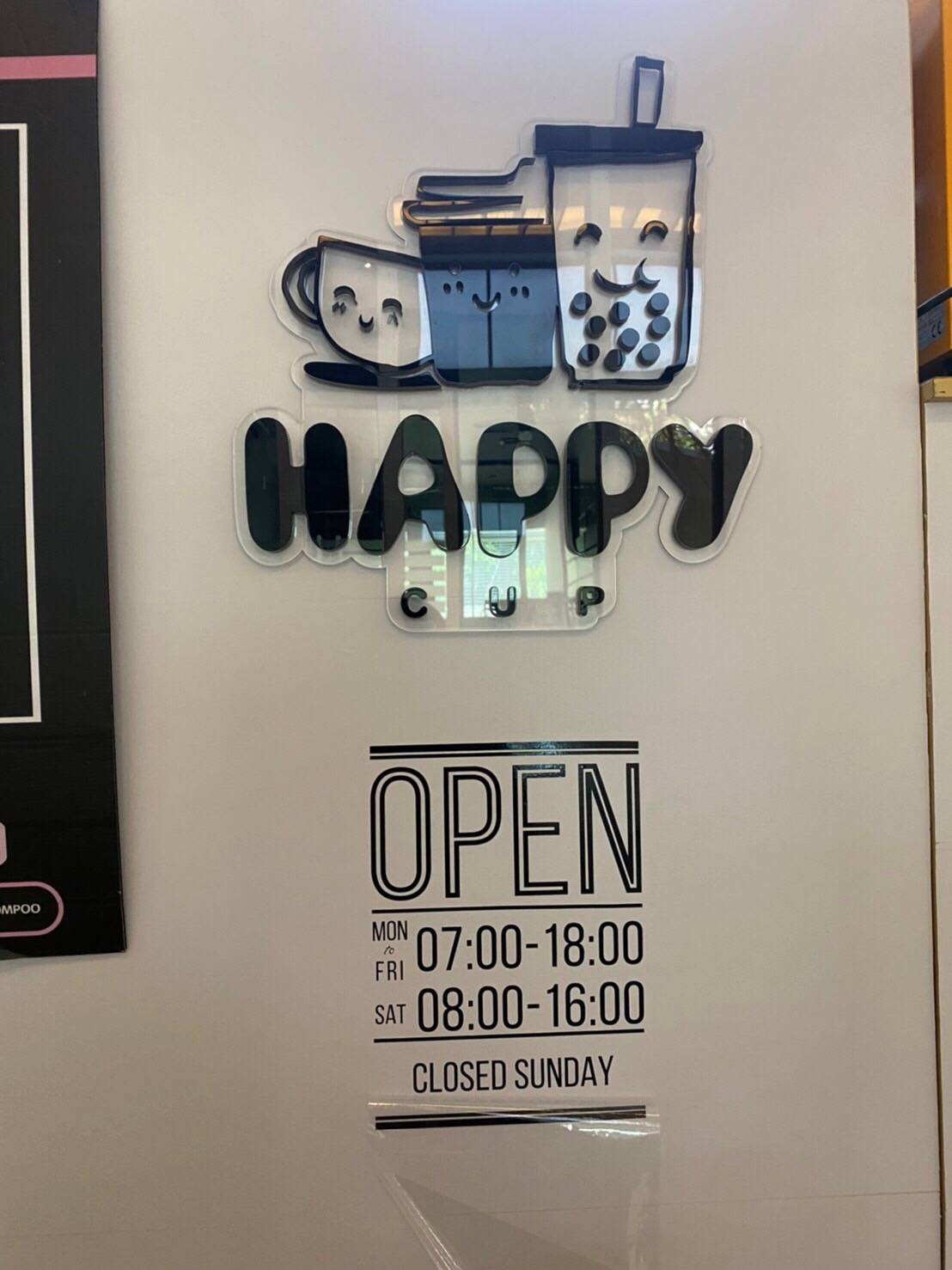 รูป Happy cup @ คณะสังคมสงเคราะห์ศาสตร์ มธ. รังสิต