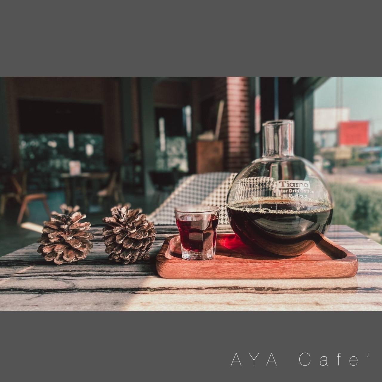 ดีลส่วนลดพิเศษร้าน Aya Cafe ชิมช้อปใช้ - Wongnai