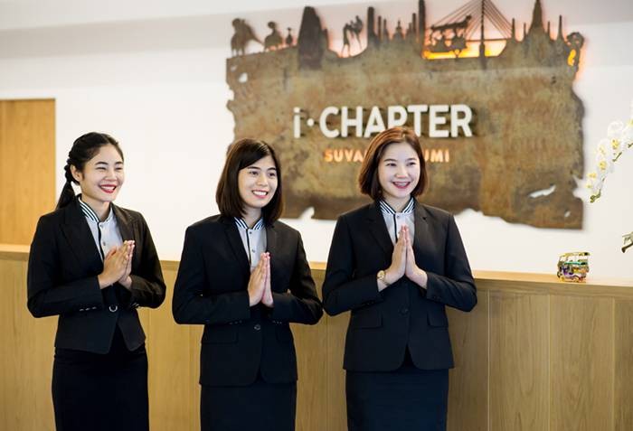 โรงแรม i chapter Hotel suvarnabhumi (i chapter Hotel suvarnabhumi ...