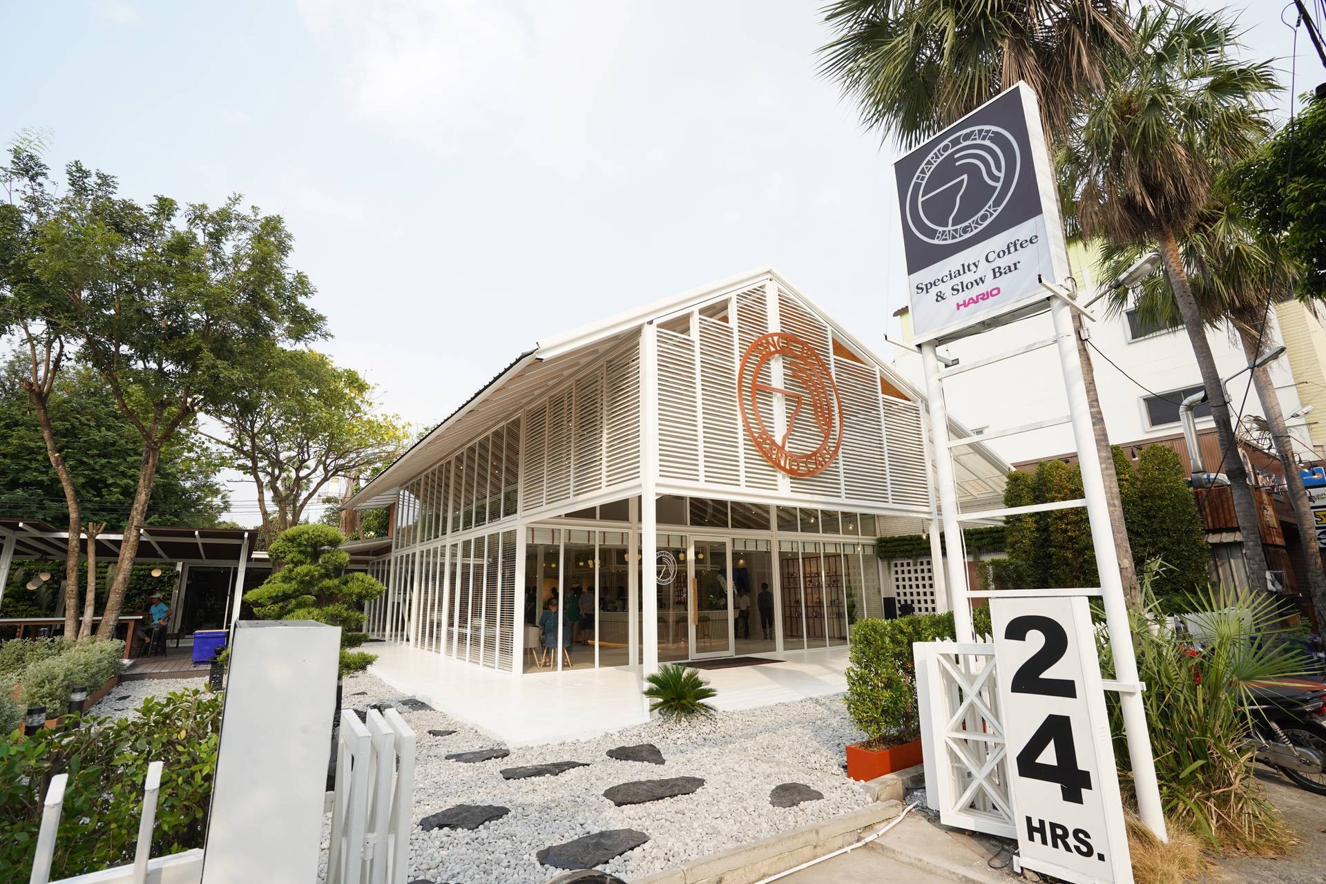 ดีลส่วนลดพิเศษ ร้าน HARIO Cafe Bangkok Chokchai 4 สำหรับสมาชิกวงใน