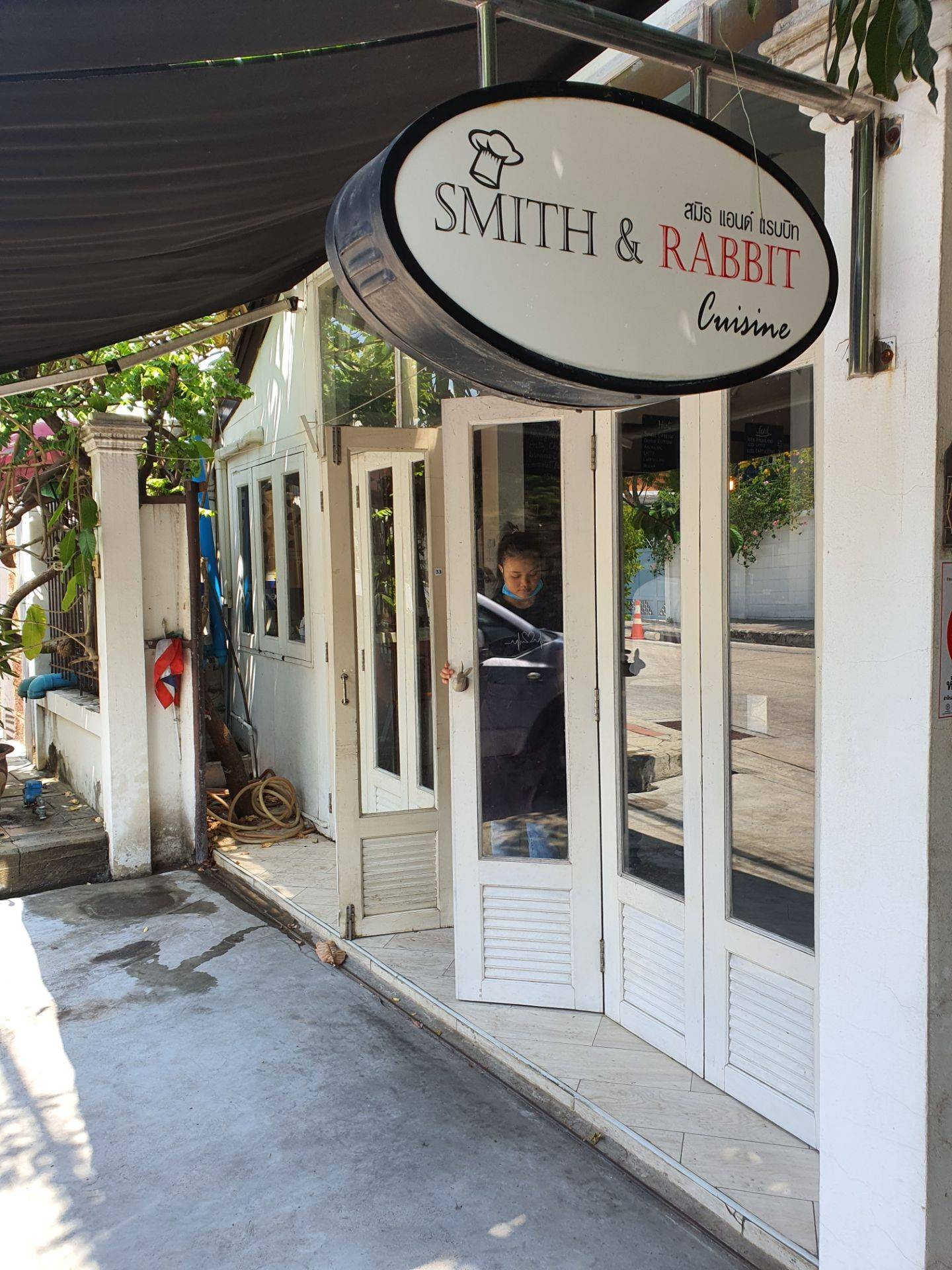 รีวิว Smith & Rabbit - สั่งกลับบ้านต้านโควิด กับเมนูอาหารจานเดียวเริ่ม ...