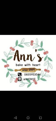 รีวิว Ann bakery สาขาจตุจักรชลบุรี