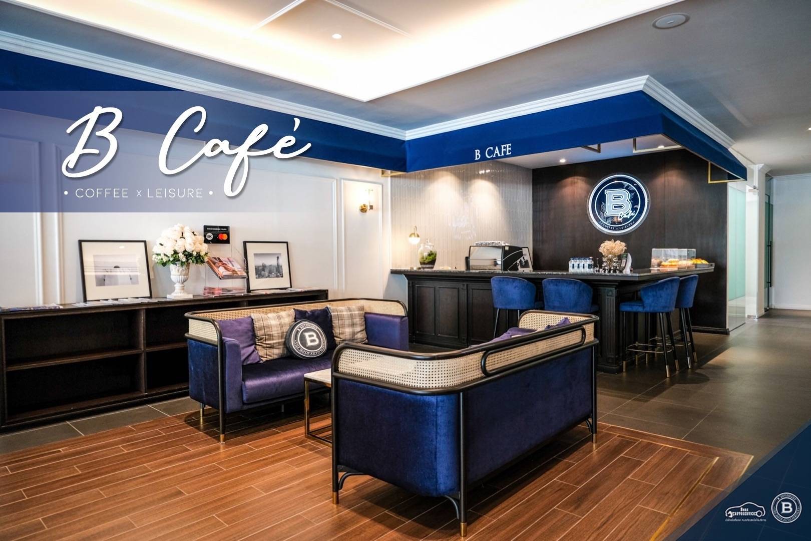 ร้าน B cafe' - วิภาวดี | รีวิวร้านอาหาร