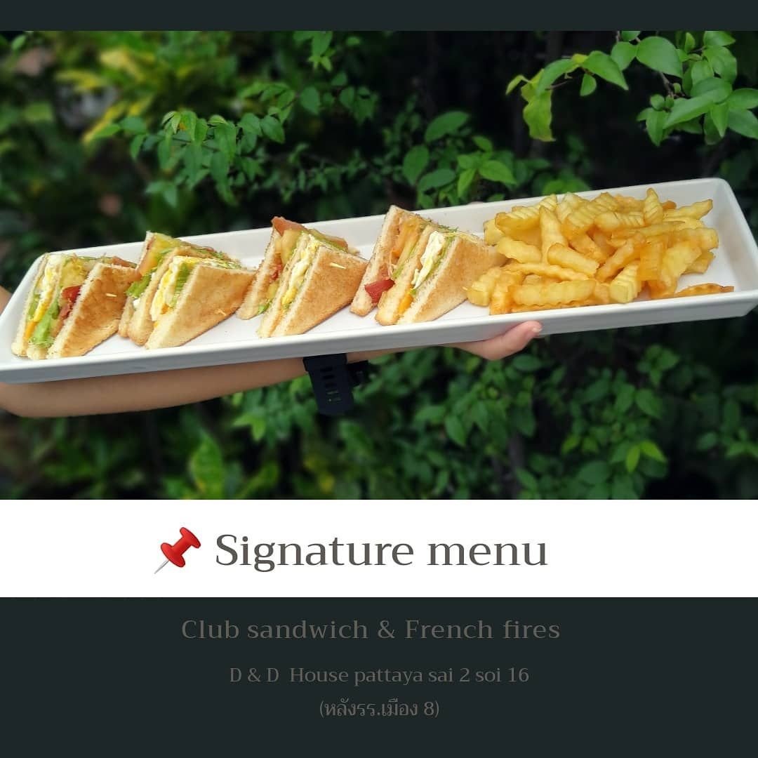 D & D Cafe พัทยาสาย2 ซอย 16 - สั่งอาหารเดลิเวอรี | Wongnai x LINE MAN