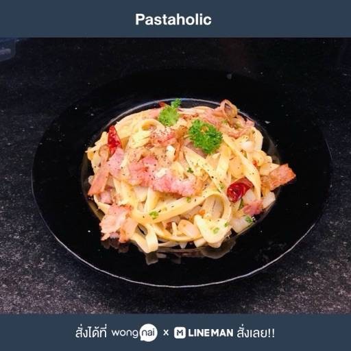 [รีวิว] ร้าน สปาเกตตี้ ซอส cafe de paris By Pastaholic | เมนูแนะนำ รูปภาพ ราคา