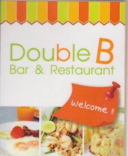 ร้าน Double B Bar & Restaurant | รีวิวร้านอาหาร
