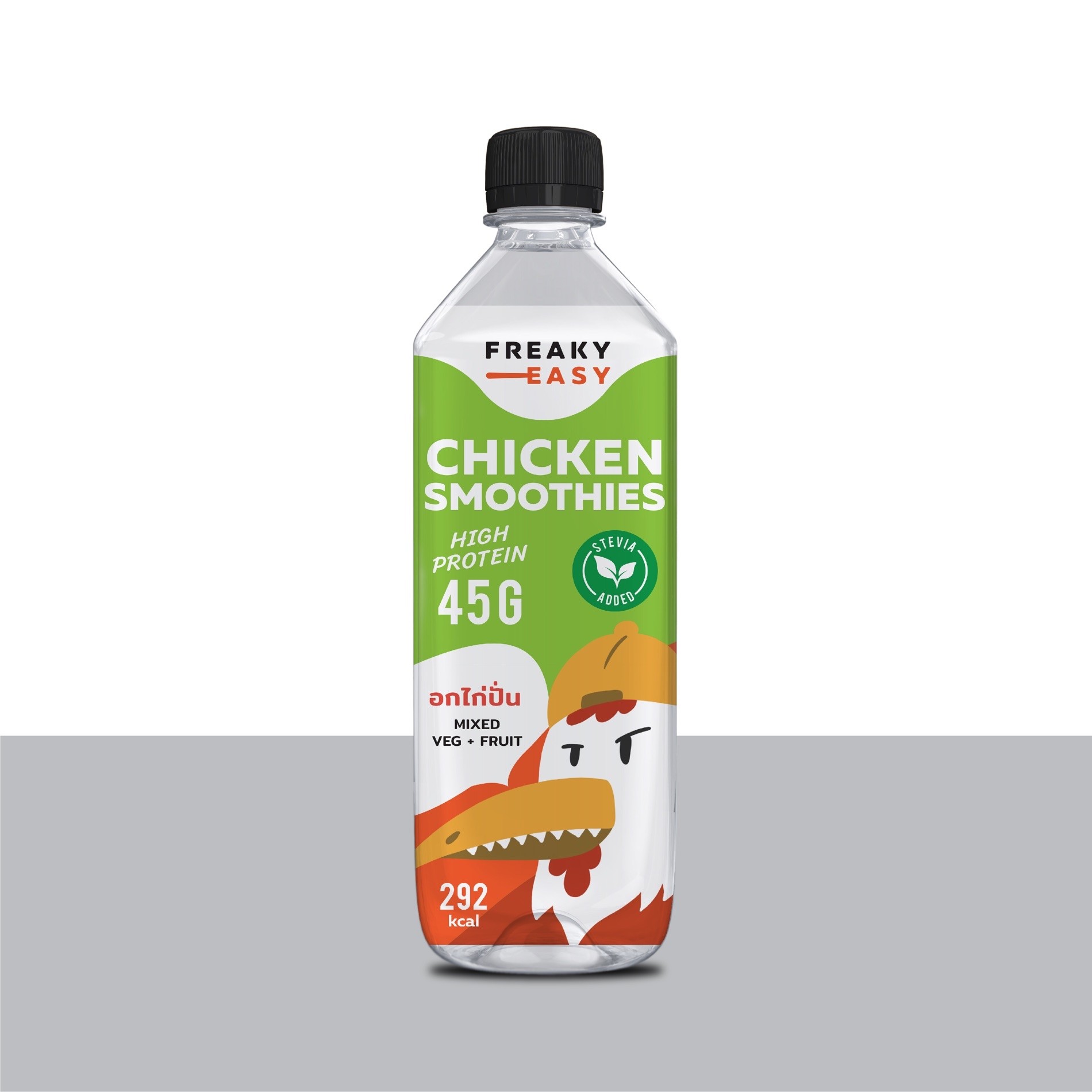อกไก่ปั่น โปรตีน45g รสผักผลไม้ • image ร้าน อกไก่ปั่น Freaky easy
