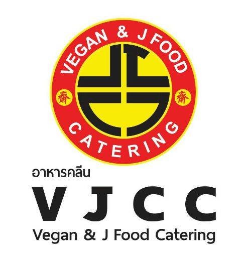 ร้าน VJCC bangkok | รีวิวร้านอาหาร