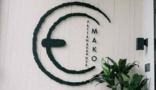 ร้าน มาโกะ คาเฟ่ - MAKO Cafe | รีวิวร้านอาหาร