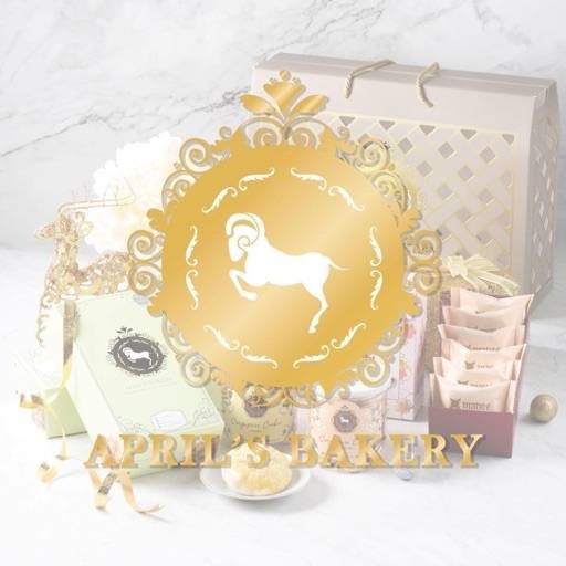 รีวิว April's Bakery เซ็นทรัลพระราม 3