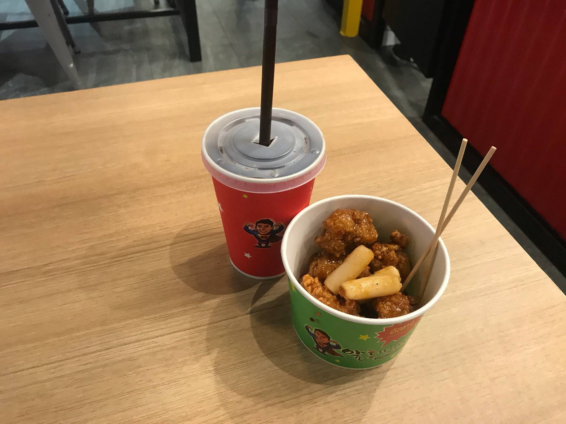 รวมร้านสาขาของ GuGu Chicken Korean Crispy Chicken - อาหารเกาหลี - Wongnai