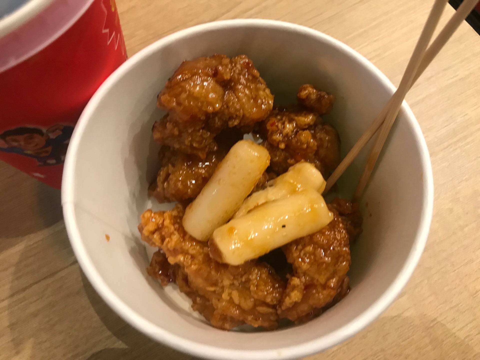 รวมร้านสาขาของ GuGu Chicken Korean Crispy Chicken - อาหารเกาหลี - Wongnai