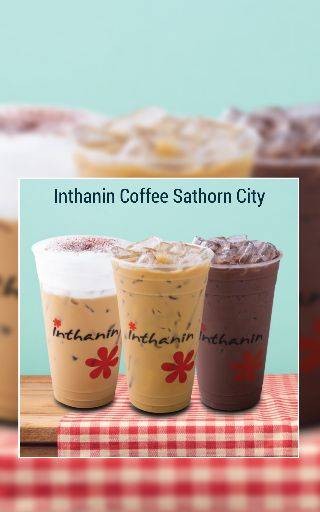 ร้าน Inthanin Coffee Sathorn City Tower | รีวิวร้านอาหาร