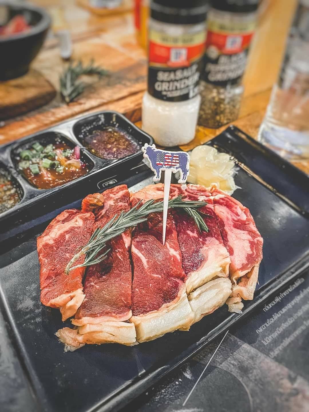 รูป Tender Valley