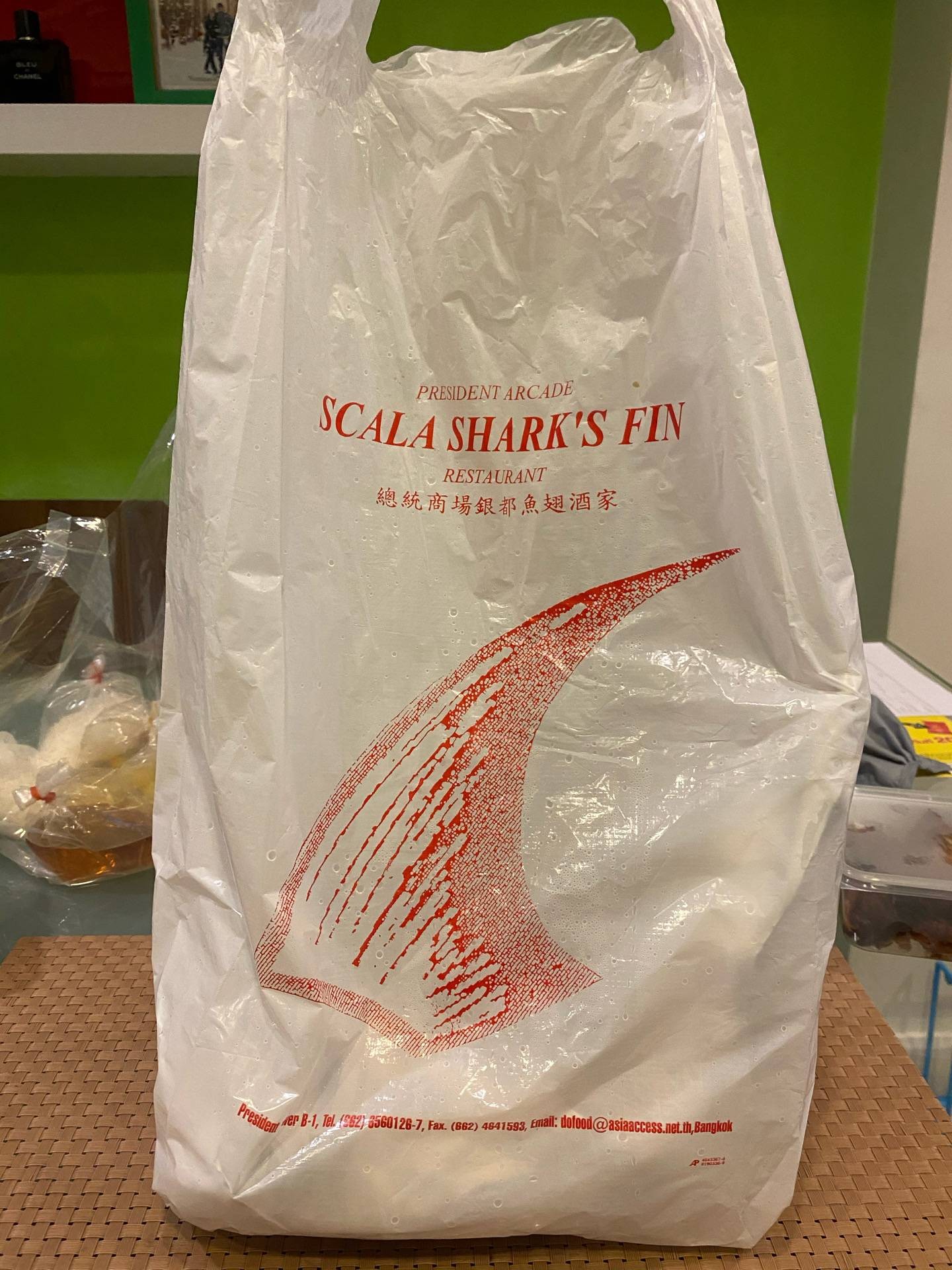 รีวิว หูฉลาม ไทยสกาล่า Thai Scala Shark's Fin. Siam Paragon - โปรสู้โค ...