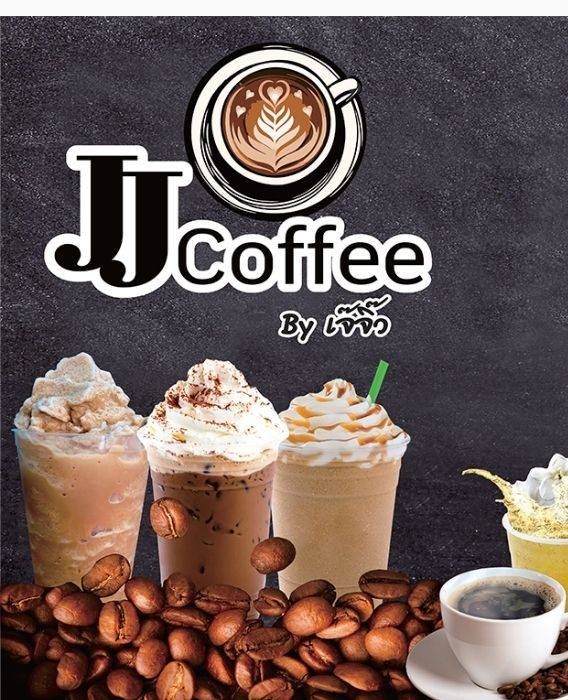 JJ Coffee & Juice - สั่งอาหารเดลิเวอรี | Wongnai x LINE MAN