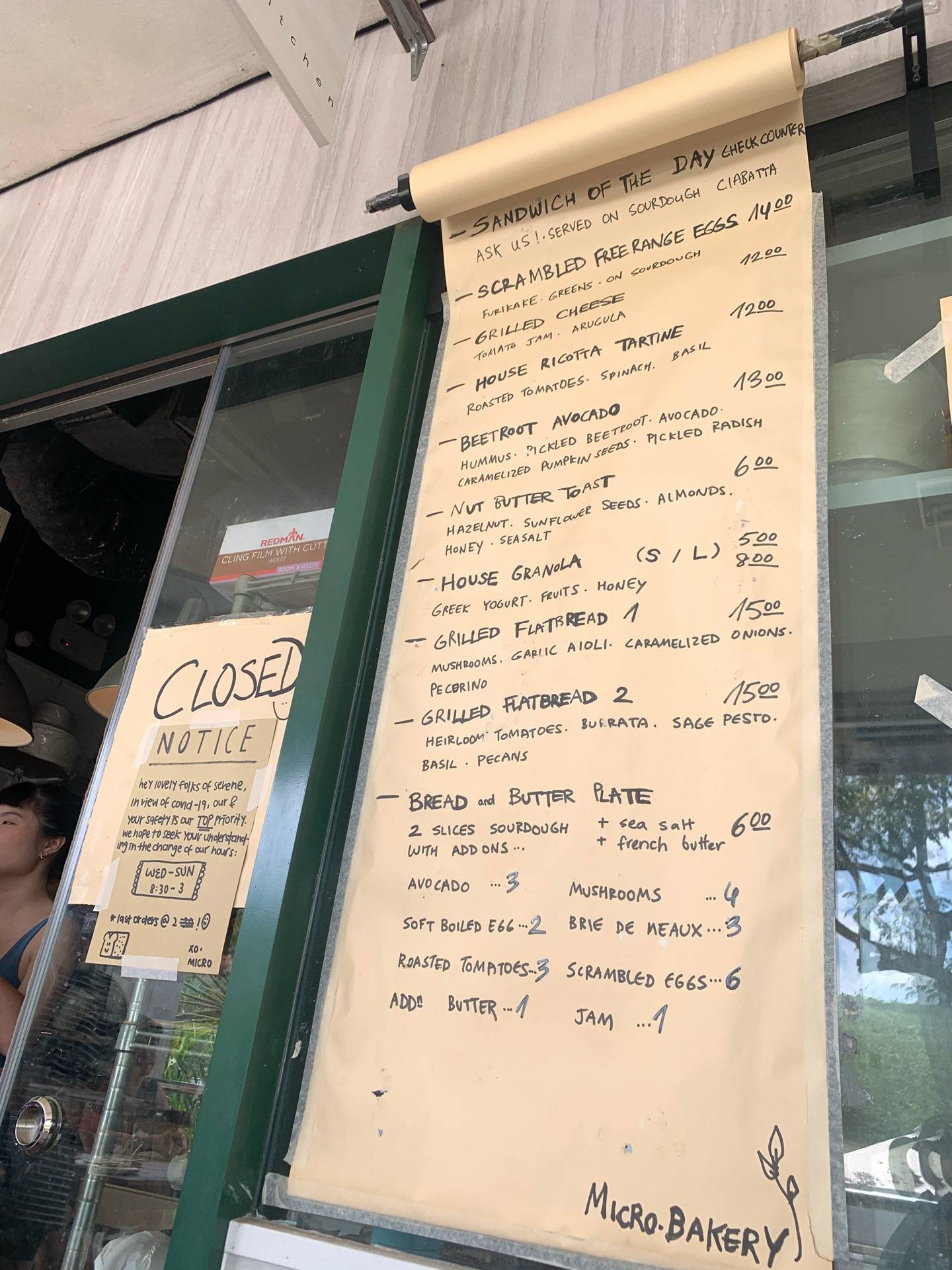 ร้าน Micro Bakery Kitchen | รีวิวร้านอาหาร - Wongnai