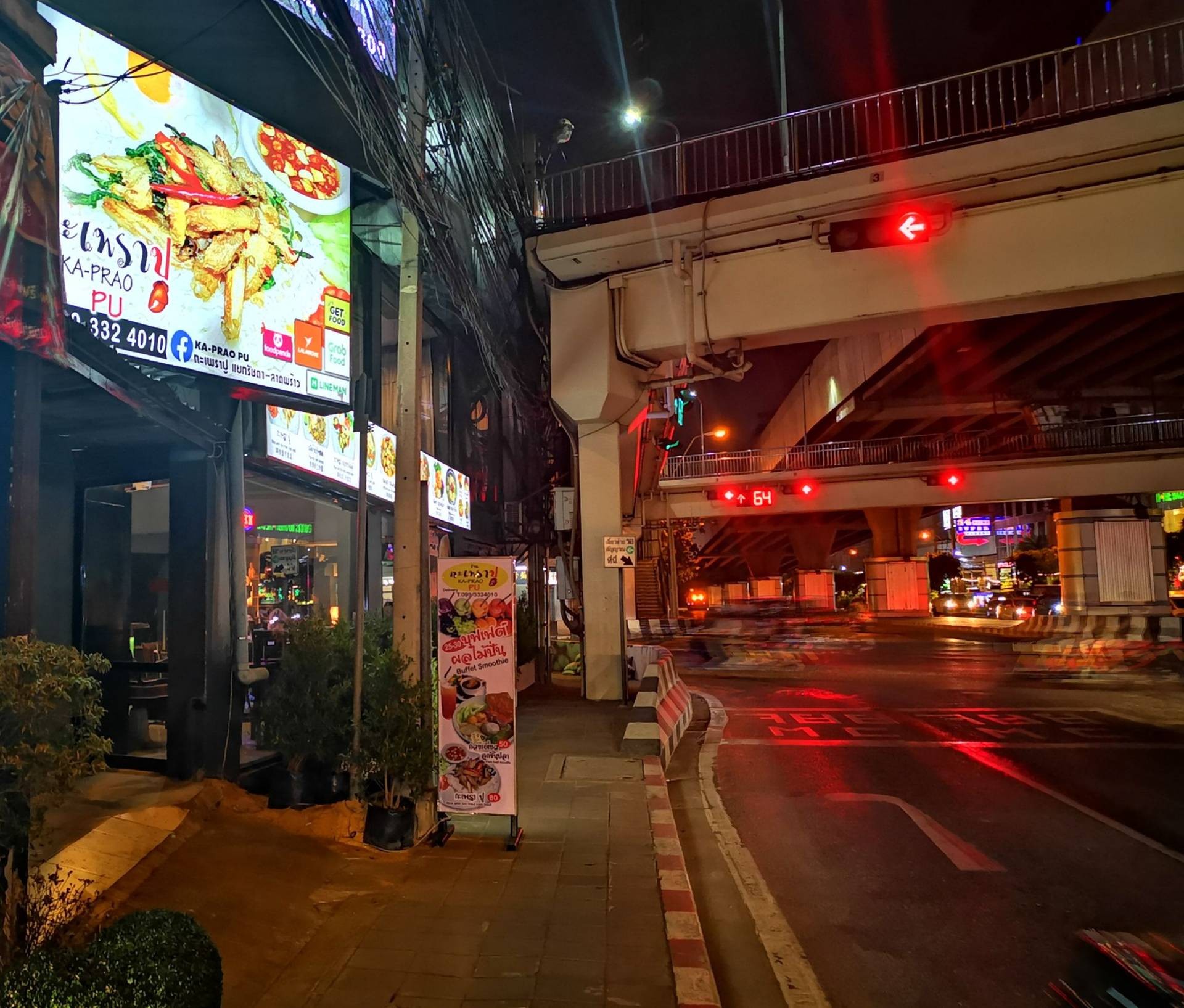 รีวิว มุมสด LIVE CORNER แยกรัชดา-ลาดพร้าว - แต่งร้านสวยแนววินเทจ อาหาร ...