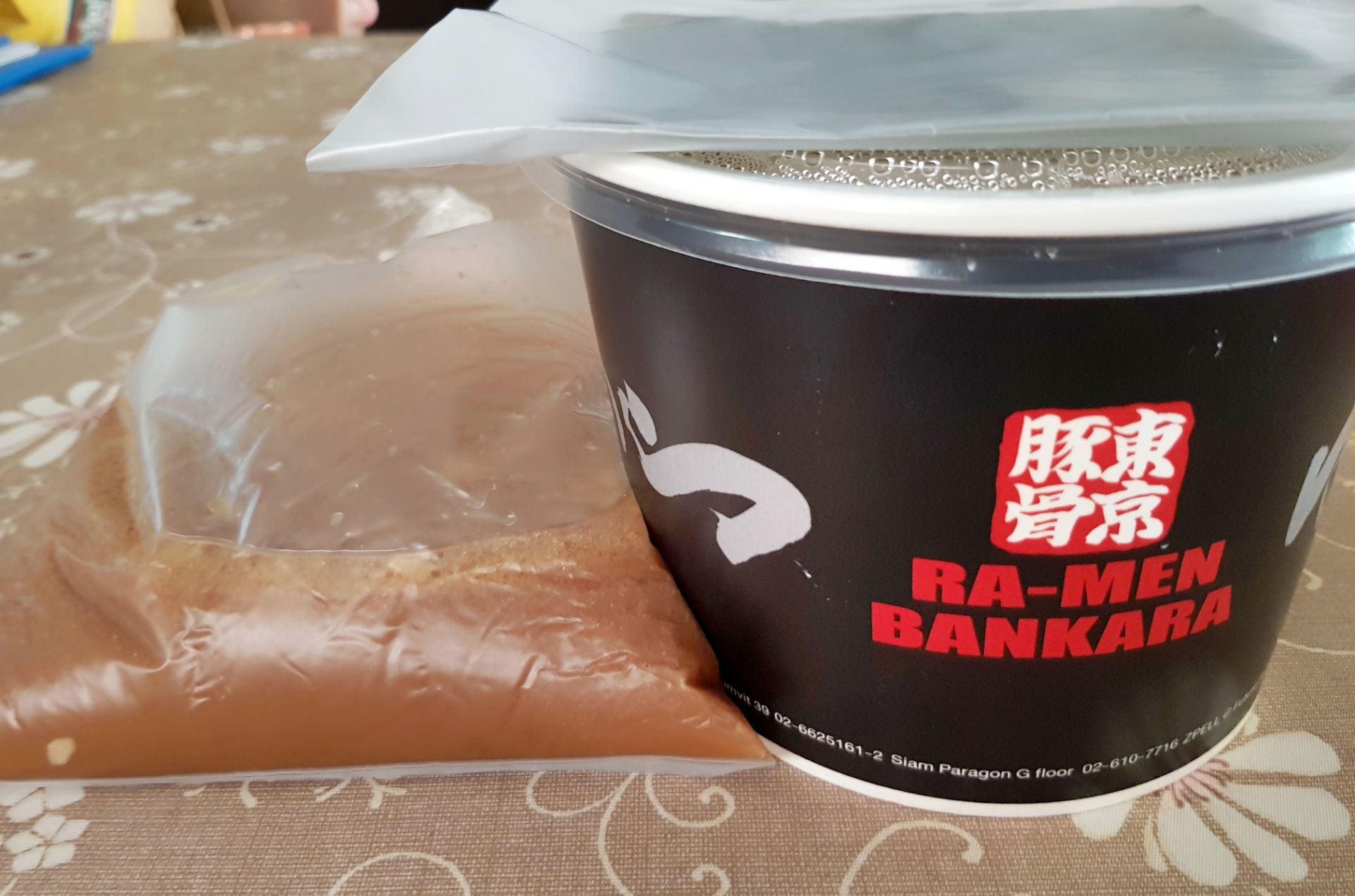 รีวิว Bankara Ramen สยามพารากอน - ลอง Bankara แบบ take away - Wongnai