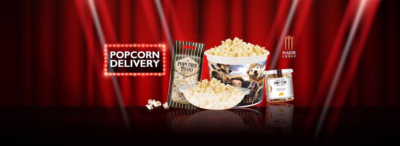 ร้าน Popcorn Major Cineplex โลตัสบางกะปิ | รีวิวร้านอาหาร