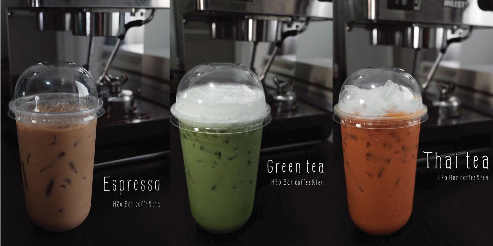 ร้าน H2o Bar Coffee&Tea (ชา&กาแฟสด) | รีวิวร้านอาหาร - Wongnai