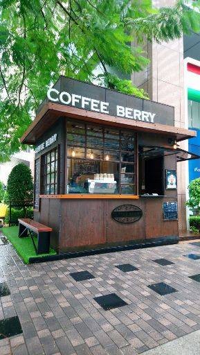 ร้าน COFFEE BERRY Asoke Midtown คอฟฟี่เบอรี่ Midtown Asoke | รีวิวร้านอาหาร