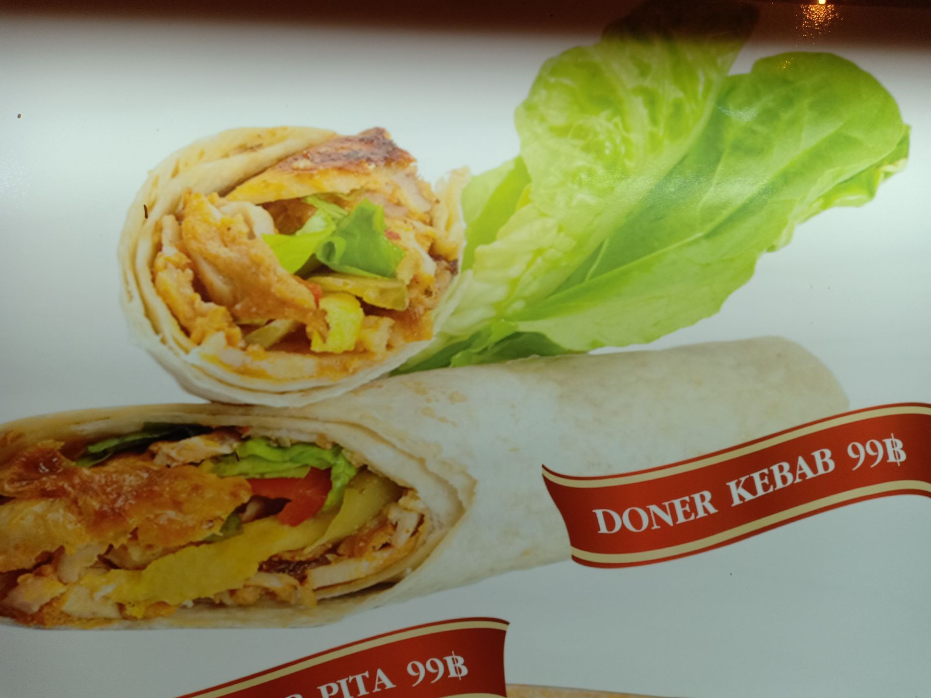 ร้าน Little istanbul | รีวิวร้านอาหาร