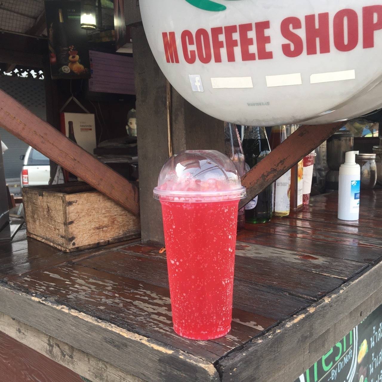 M Coffee Shop Original - สั่งอาหารเดลิเวอรี | Wongnai x LINE MAN