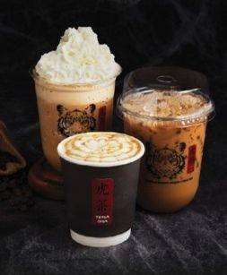 ร้าน Tora Cha ม.มหิดล ศาลายา | รีวิวร้านอาหาร