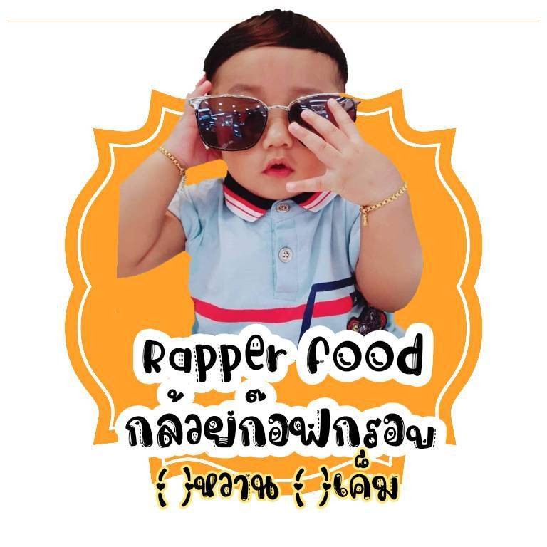 Rapper food - สั่งอาหารเดลิเวอรี | Wongnai x LINE MAN